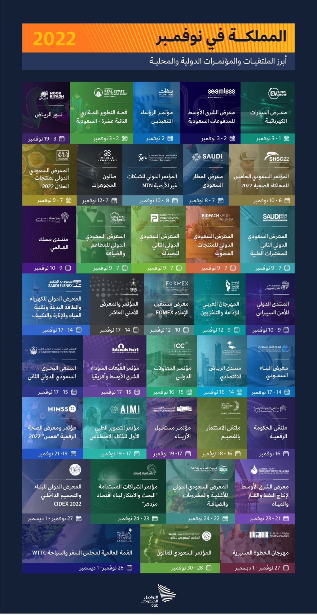 Musab Rajab posted on LinkedIn Musab Rajab posted on LinkedIn