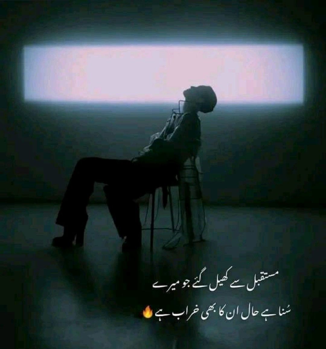 Saqib Hassan Bhatti posted on LinkedIn Saqib Hassan Bhatti posted on LinkedIn