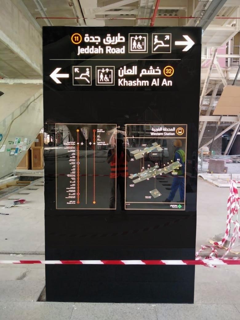 Imtiyaz Khan on LinkedIn: #riyadhmetro | 16 comments Imtiyaz Khan on LinkedIn: #riyadhmetro | 16 comments