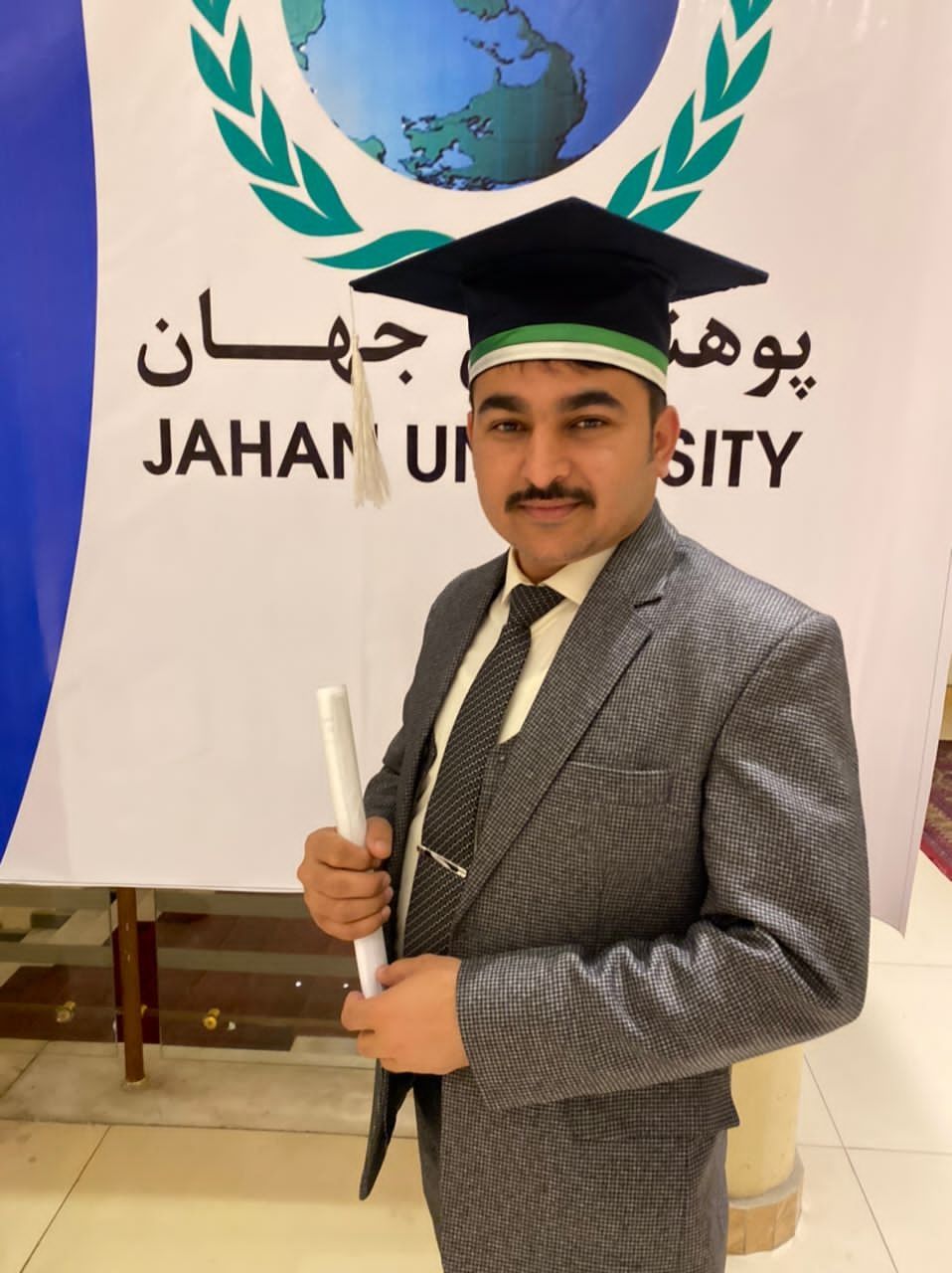 Naseer Ahmad on LinkedIn: Thanks to Almighty Allah that I completed BBA ... Naseer Ahmad on LinkedIn: Thanks to Almighty Allah that I completed BBA ...
