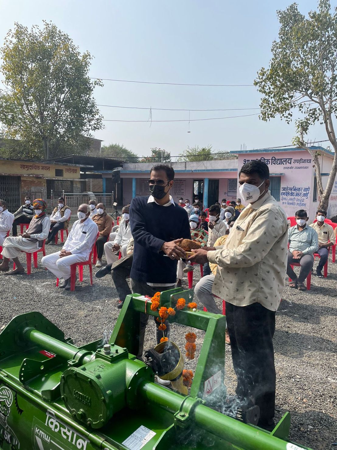 Tanutejas Saraswat on LinkedIn: #kisankirana | 17 comments Tanutejas Saraswat on LinkedIn: #kisankirana | 17 comments