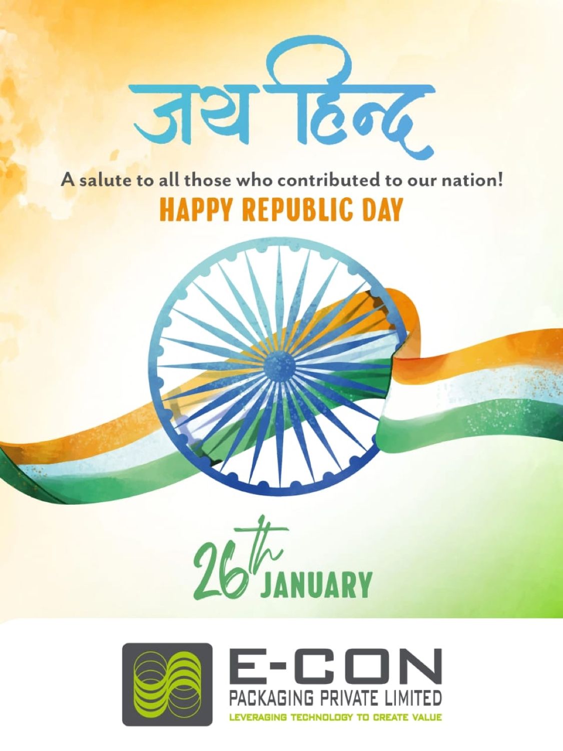 Rahul Kumar Pathak on LinkedIn: #republicday Rahul Kumar Pathak on LinkedIn: #republicday
