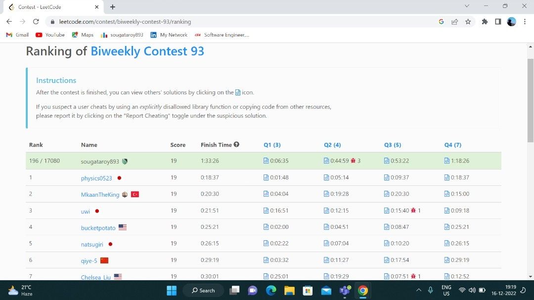 Sougata Roy on LinkedIn: #leetcode #dsa #codechef #dsa #gfg #linkedin # ... Sougata Roy on LinkedIn: #leetcode #dsa #codechef #dsa #gfg #linkedin # ...