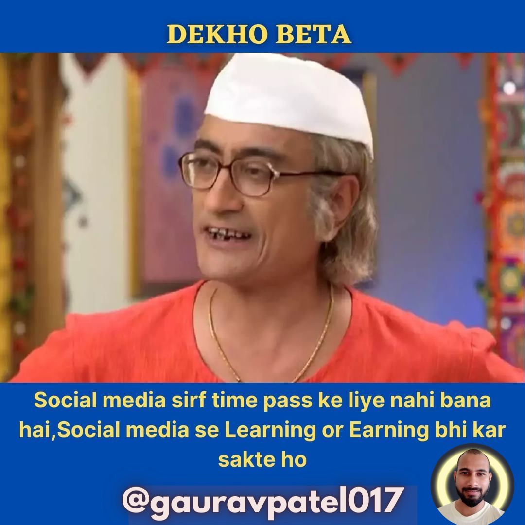 Gaurav patel on LinkedIn: Hii guys I am Gaurav patel 🥰 If you have 6 ... Gaurav patel on LinkedIn: Hii guys I am Gaurav patel 🥰 If you have 6 ...