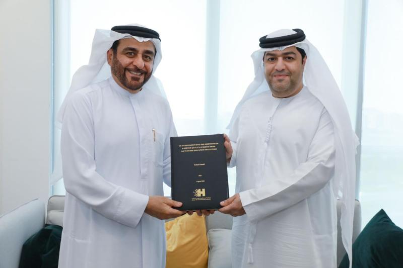 Hamdan Bin Mohammed Smart University on LinkedIn: Dr. Mansoor Al Awar ... Hamdan Bin Mohammed Smart University on LinkedIn: Dr. Mansoor Al Awar ...