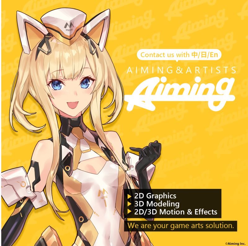 Aiming Inc. - Taiwan Branch on LinkedIn: #aiming #aimingartists # ... Aiming Inc. - Taiwan Branch on LinkedIn: #aiming #aimingartists # ...