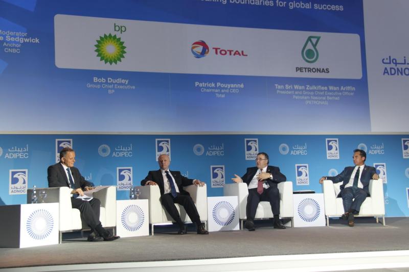 bp on LinkedIn: Driving growth – pioneering strategies and breaking ... bp on LinkedIn: Driving growth – pioneering strategies and breaking ...