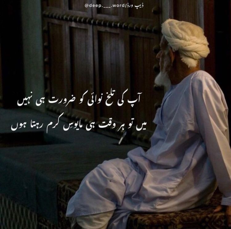 Ayesha Mehmood posted on LinkedIn Ayesha Mehmood posted on LinkedIn