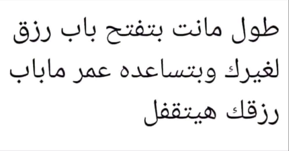 Mohamed Yehia posted on LinkedIn Mohamed Yehia posted on LinkedIn