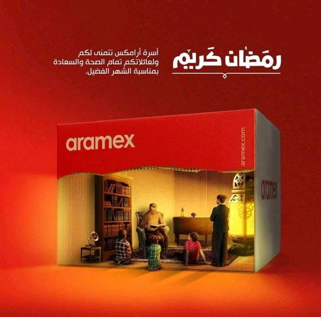 Nourhan Adel posted on LinkedIn Nourhan Adel posted on LinkedIn