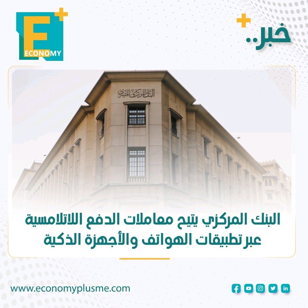 Mustafa Abdel Tawab posted on LinkedIn Mustafa Abdel Tawab posted on LinkedIn
