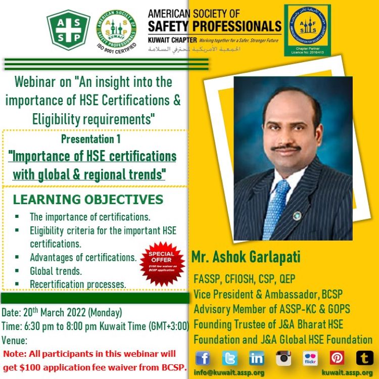 American Society of Safety Professionals- Kuwait Chapter on LinkedIn: # ... American Society of Safety Professionals- Kuwait Chapter on LinkedIn: # ...