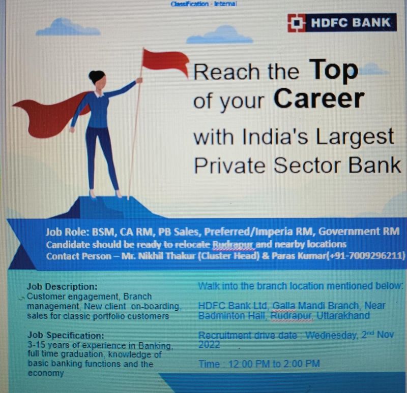 Himanshu Gupta on LinkedIn: Interview schedule @Hdfc bank Galla Mandi ... Himanshu Gupta on LinkedIn: Interview schedule @Hdfc bank Galla Mandi ...