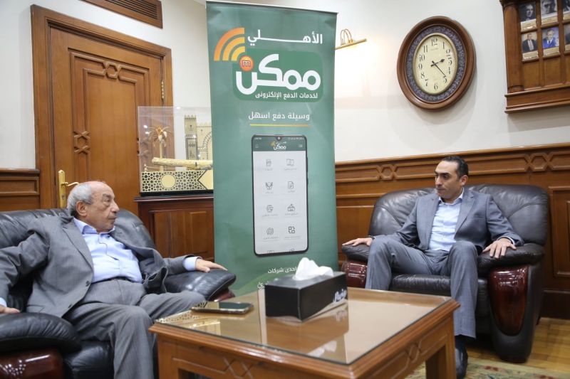 Hamdy Gad on LinkedIn: Bassam Fawzy Mohamed Ibrahim 👏🏻👍🏻 Hamdy Gad on LinkedIn: Bassam Fawzy Mohamed Ibrahim 👏🏻👍🏻