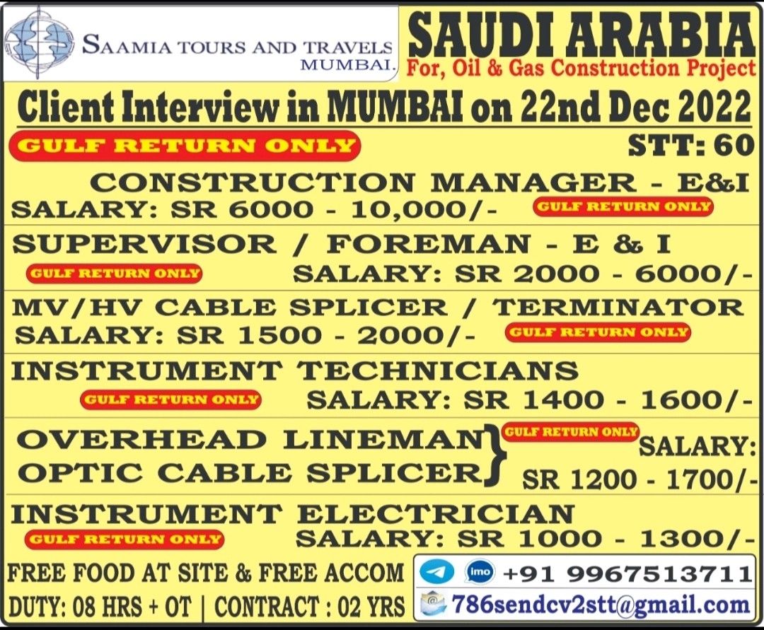 NAJMUDDIN SHAIKH posted on LinkedIn NAJMUDDIN SHAIKH posted on LinkedIn