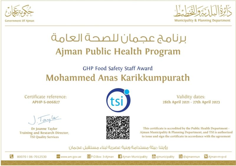 MOHAMMED ANAS on LinkedIn: #aphp #ajman #municipalities #examresults # ... MOHAMMED ANAS on LinkedIn: #aphp #ajman #municipalities #examresults # ...