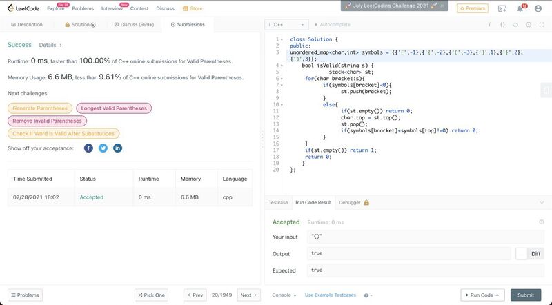 Ruhul Amin Sardar on LinkedIn: #100daysofcodechallenge Ruhul Amin Sardar on LinkedIn: #100daysofcodechallenge