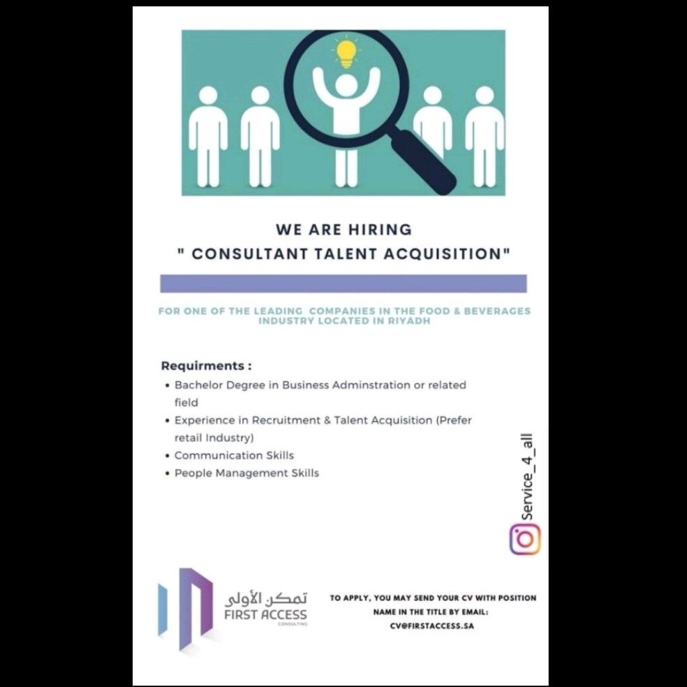 Majdi Al-Fareed on LinkedIn: As received Majdi Al-Fareed on LinkedIn: As received