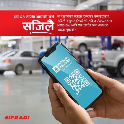 Dipesh Shrestha posted on LinkedIn Dipesh Shrestha posted on LinkedIn