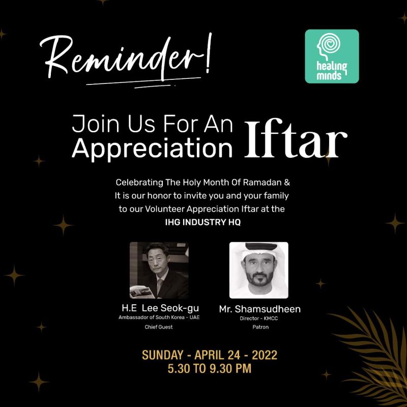Althaf Ali on LinkedIn: #team #people #dubai #uae #help #covid #medical ... Althaf Ali on LinkedIn: #team #people #dubai #uae #help #covid #medical ...