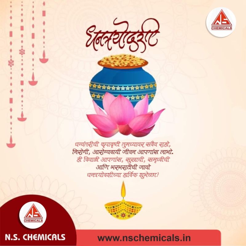 Dr. Amod Tamhankar posted on LinkedIn Dr. Amod Tamhankar posted on LinkedIn