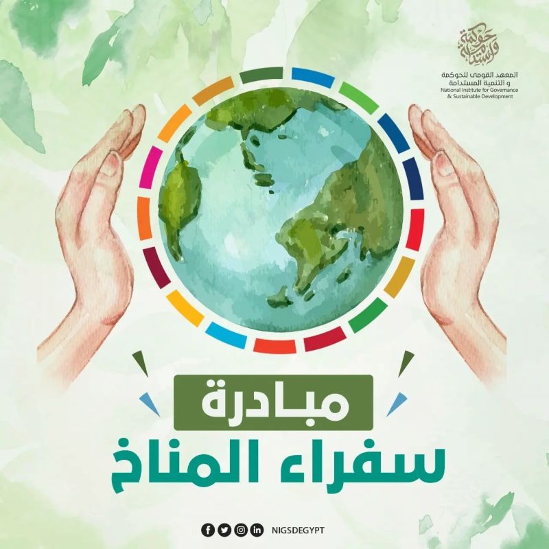 Eslam Ayman posted on LinkedIn Eslam Ayman posted on LinkedIn