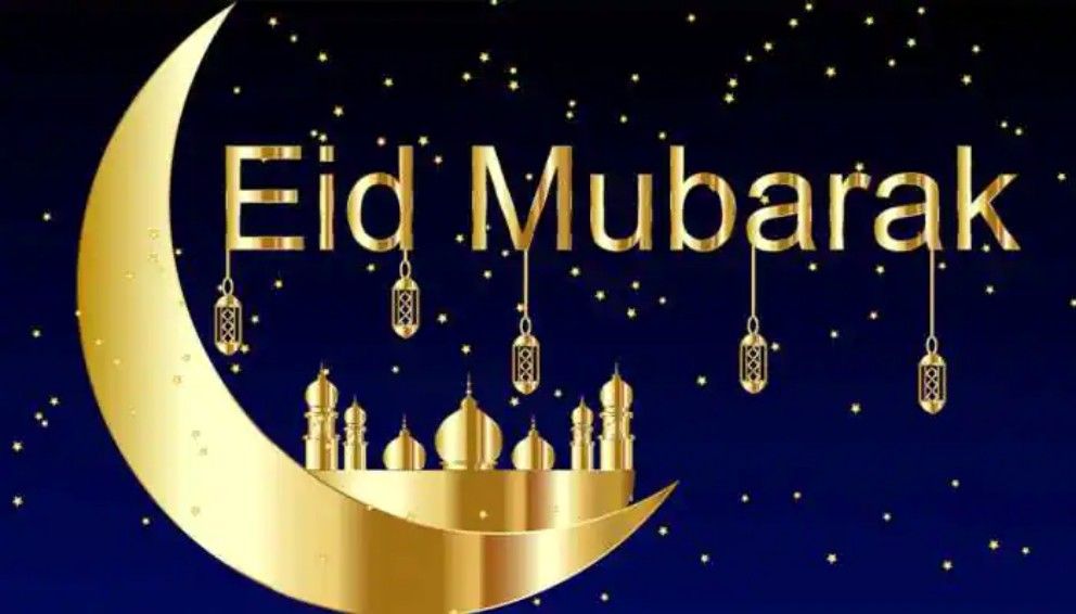 Sharanya Ranjith on LinkedIn: Happy Eid connections 😊 Sharanya Ranjith on LinkedIn: Happy Eid connections 😊