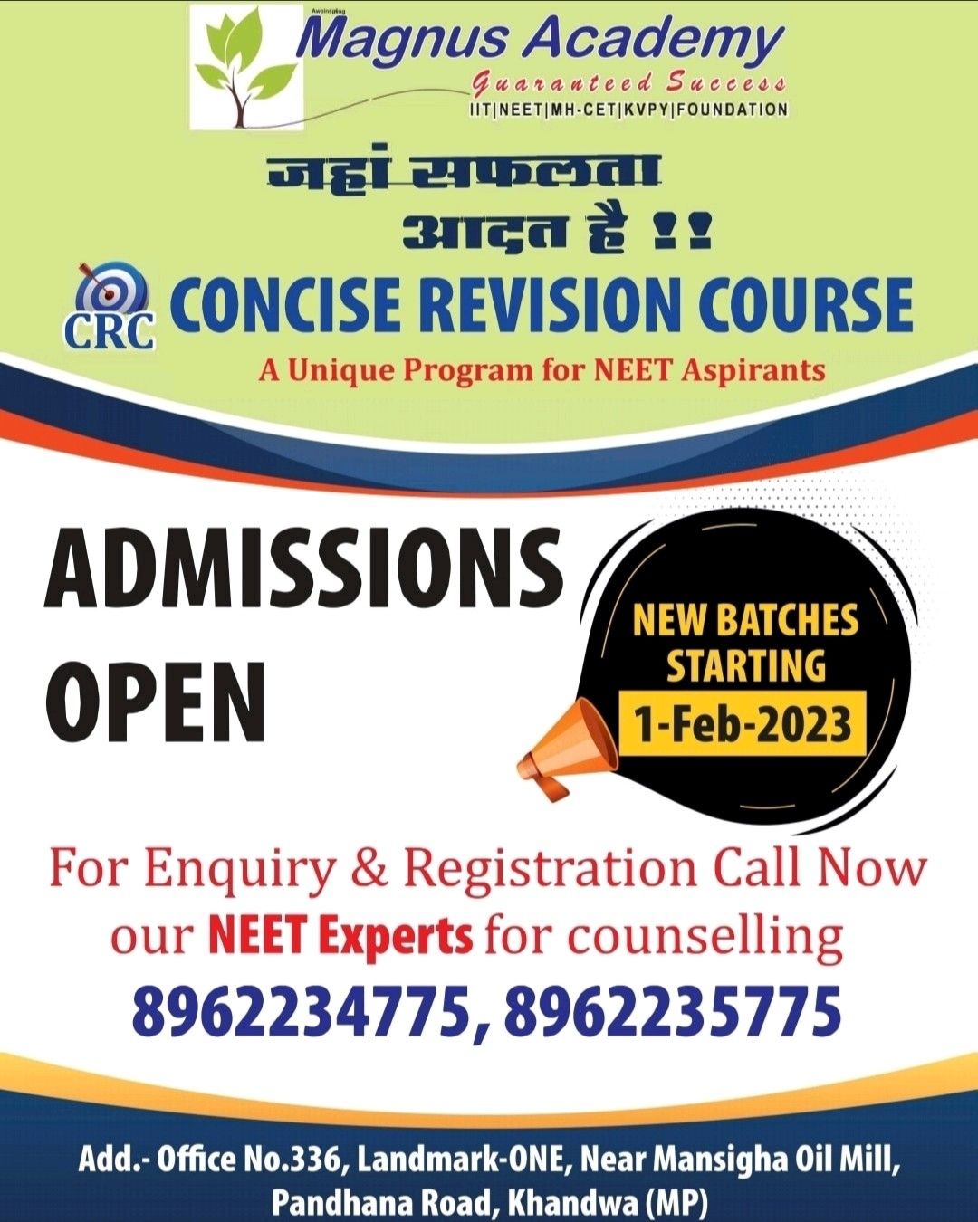 AMIT KUMAR GOSWAMI posted on LinkedIn AMIT KUMAR GOSWAMI posted on LinkedIn