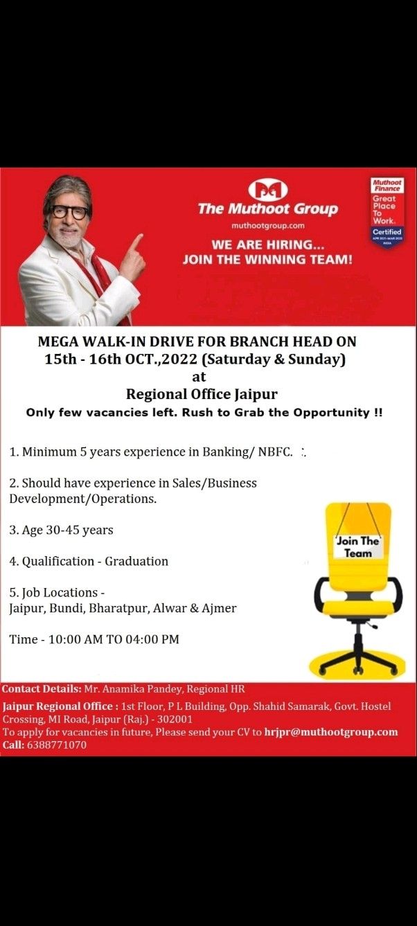 Anamika Pandey Bajpai on LinkedIn: Muthoot Finance Ltd is organizing a ... Anamika Pandey Bajpai on LinkedIn: Muthoot Finance Ltd is organizing a ...