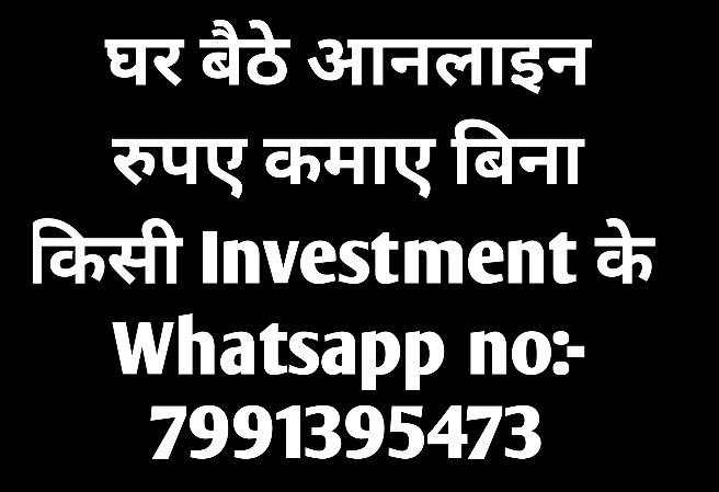 Vipin Kumar posted on LinkedIn Vipin Kumar posted on LinkedIn