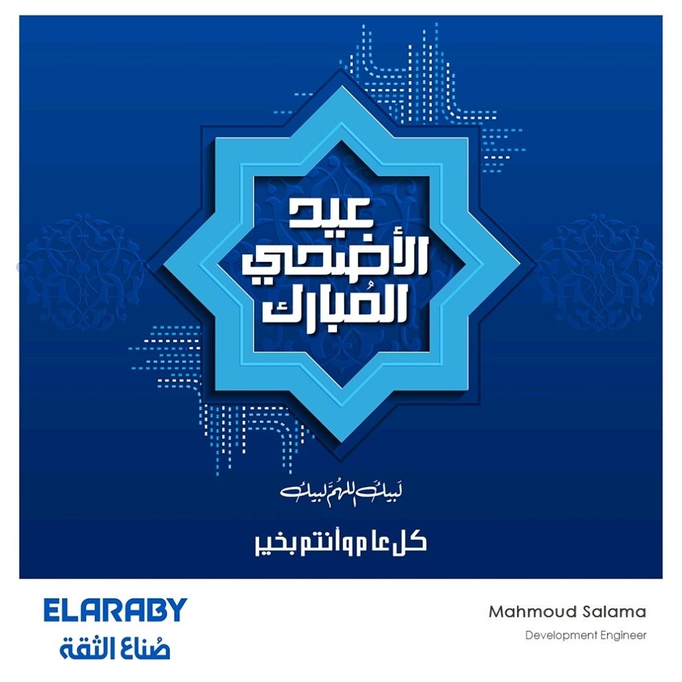 Mahmoud Salama posted on LinkedIn Mahmoud Salama posted on LinkedIn