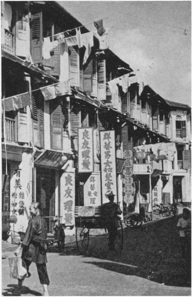 Kah Seng Loh on LinkedIn: Some interesting photos of pre-war Singapore ... Kah Seng Loh on LinkedIn: Some interesting photos of pre-war Singapore ...
