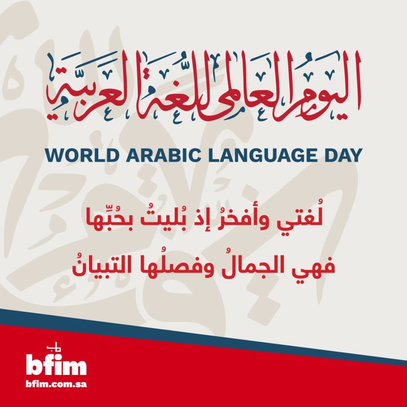 Murtadah Al Mohammed Saleh posted on LinkedIn Murtadah Al Mohammed Saleh posted on LinkedIn