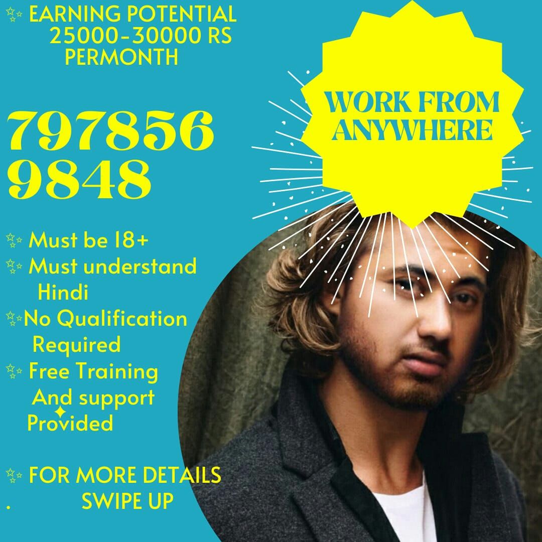 Suman Bera posted on LinkedIn Suman Bera posted on LinkedIn