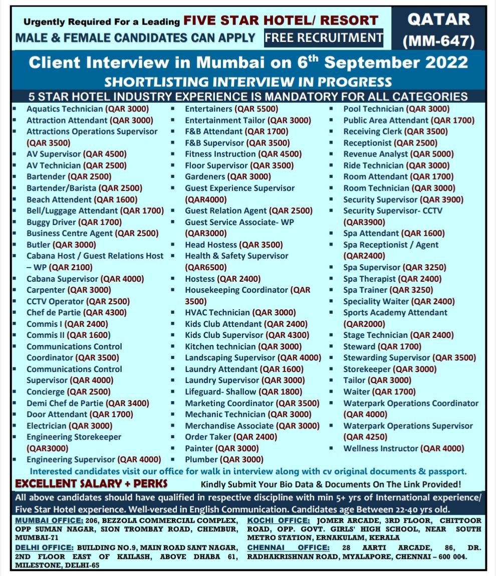 Md Irshad alam on LinkedIn: I m interested Md Irshad alam on LinkedIn: I m interested