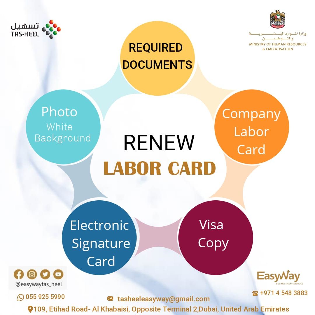 EASYWAY TASHEEL on LinkedIn: https://lnkd.in/deB_jnKQ EASYWAY TASHEEL on LinkedIn: https://lnkd.in/deB_jnKQ
