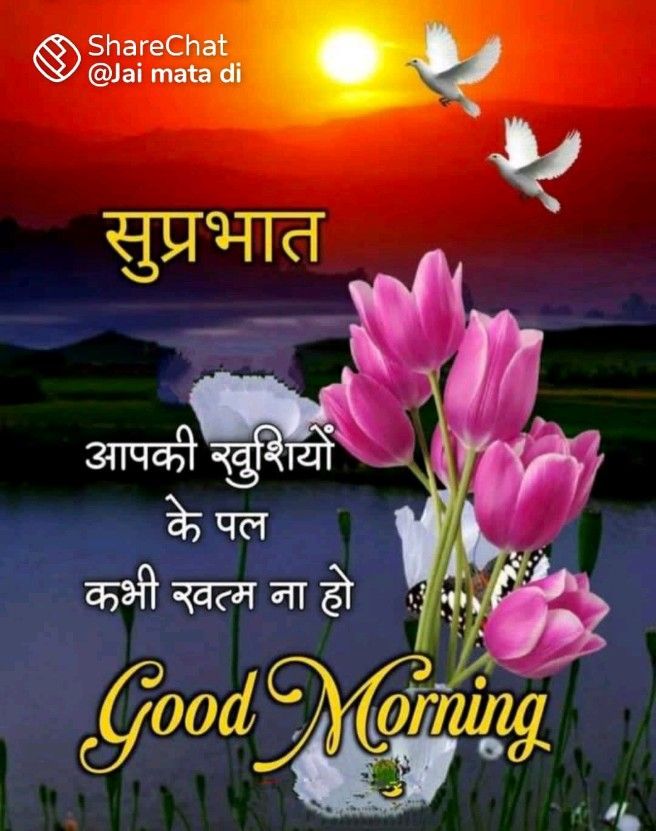 kuldeep verma posted on LinkedIn kuldeep verma posted on LinkedIn