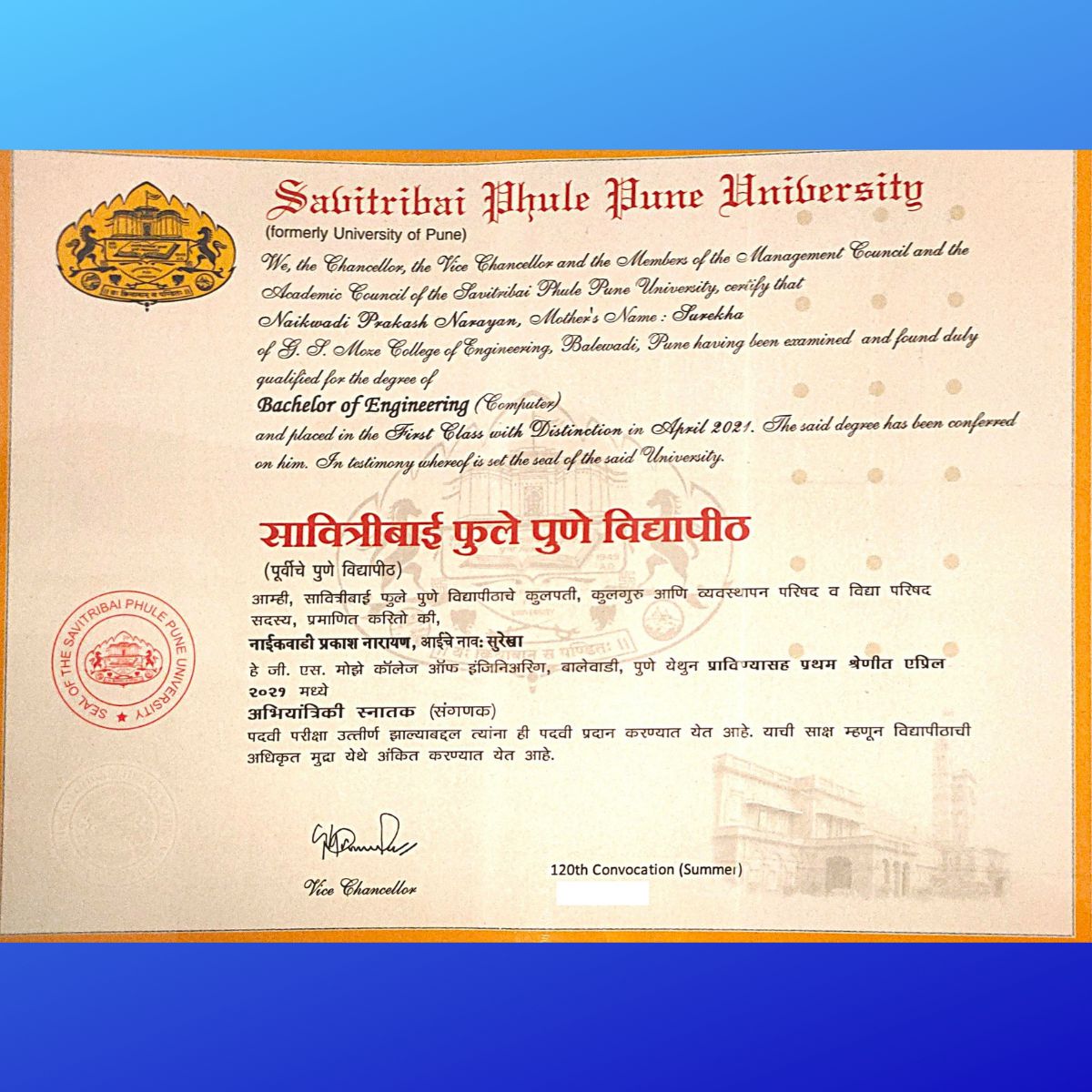 Prakash Naikwadi on LinkedIn: #graduated #engineer | 14 comments Prakash Naikwadi on LinkedIn: #graduated #engineer | 14 comments