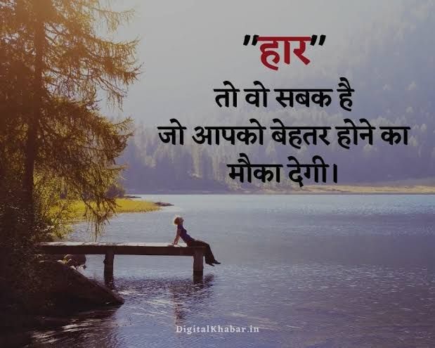 Jayesh Kumar posted on LinkedIn Jayesh Kumar posted on LinkedIn