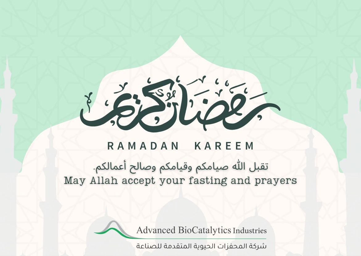 Mohammed Al Hilal posted on LinkedIn Mohammed Al Hilal posted on LinkedIn