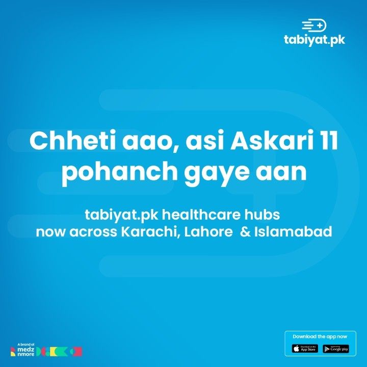 Mohammad Usman Ijaz on LinkedIn: #tabiyatkhush Mohammad Usman Ijaz on LinkedIn: #tabiyatkhush