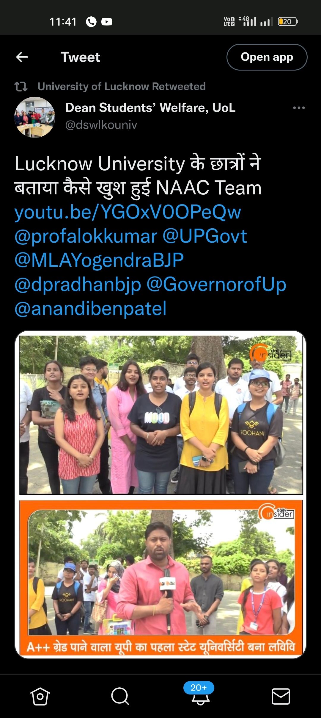 Abhishek Pandey on LinkedIn: lucknow university official twitter handle ... Abhishek Pandey on LinkedIn: lucknow university official twitter handle ...
