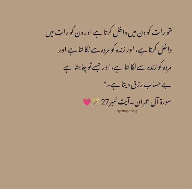 Khubaib Ahmad on LinkedIn: 😍 Khubaib Ahmad on LinkedIn: 😍
