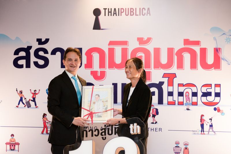 Ann Sudaluk Siriwichai posted on LinkedIn Ann Sudaluk Siriwichai posted on LinkedIn