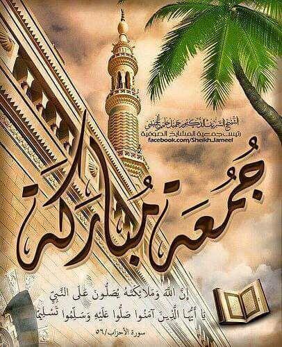Sarfaraz Hussain Rufi posted on LinkedIn Sarfaraz Hussain Rufi posted on LinkedIn