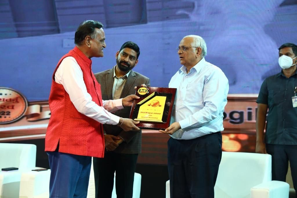 Mukesh Shah on LinkedIn: Felicitated by CM SHRI BHUPENDRABHAI PATEL ... Mukesh Shah on LinkedIn: Felicitated by CM SHRI BHUPENDRABHAI PATEL ...