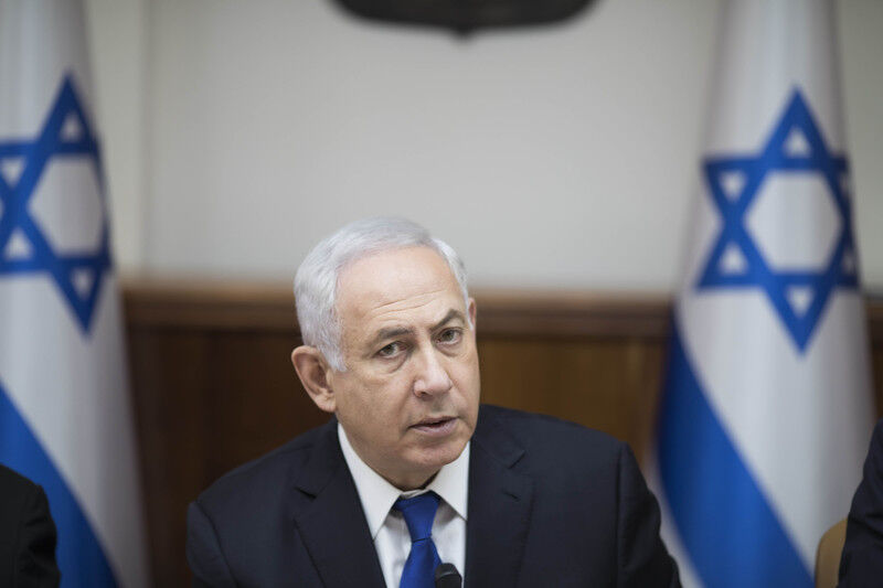 Jesmond S. on LinkedIn: NEWSMAKER-Benjamin Netanyahu faces balancing ... Jesmond S. on LinkedIn: NEWSMAKER-Benjamin Netanyahu faces balancing ...