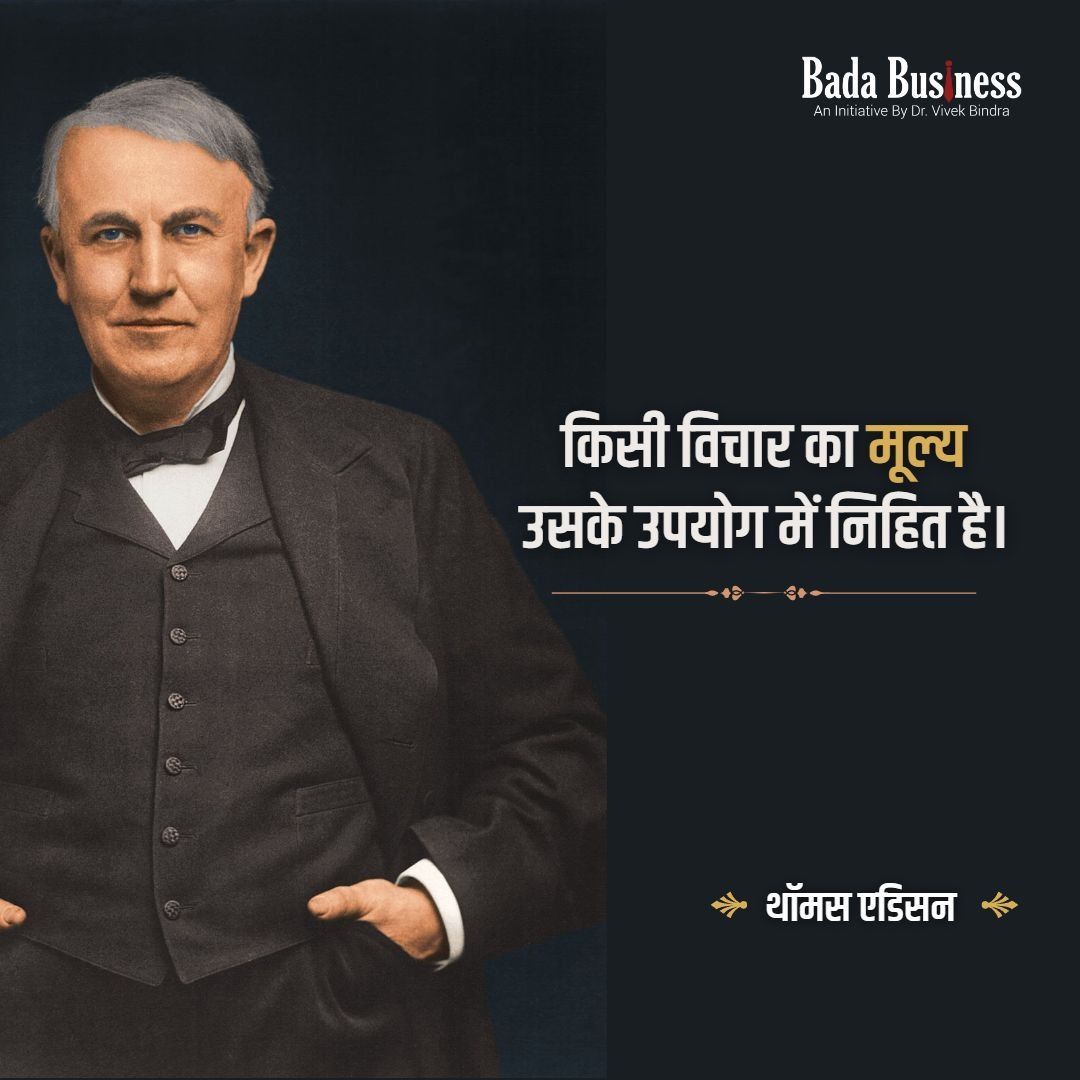SHUBHAM CHOUGULE posted on LinkedIn SHUBHAM CHOUGULE posted on LinkedIn