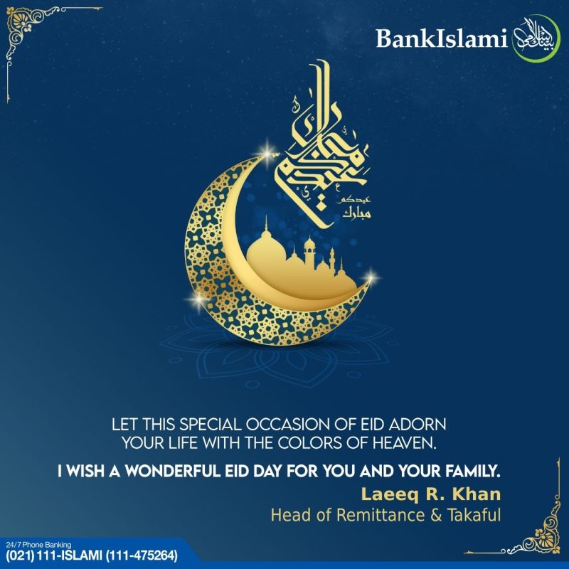 Laeeq Khan on LinkedIn: Eid 2021 Laeeq Khan on LinkedIn: Eid 2021