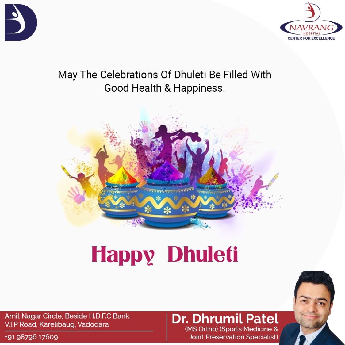 Dr Dhrumil Patel on LinkedIn: Happy Holi Dr Dhrumil Patel on LinkedIn: Happy Holi